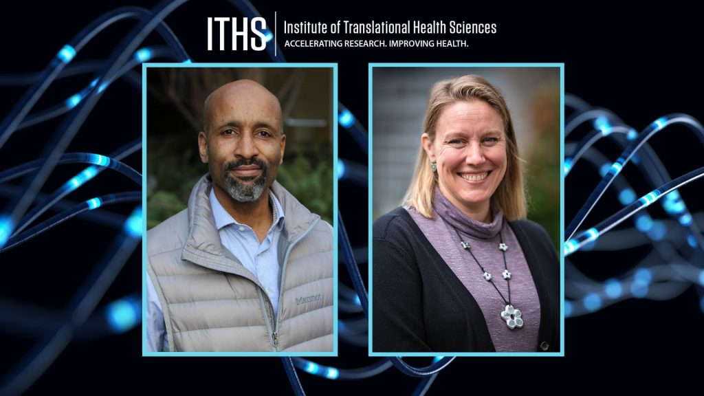 ITHS | ITHS Pilot Program Welcomes New Co-Directors